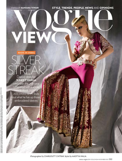 Emily Walker - Vivien’s Models